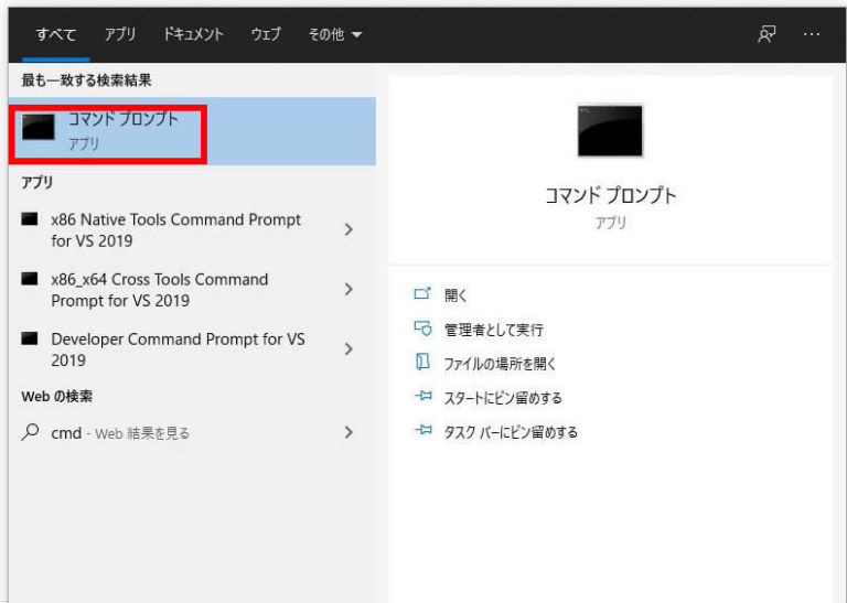 LightGBMによるAI競艇予想(準備編) | PC-KYOTEI